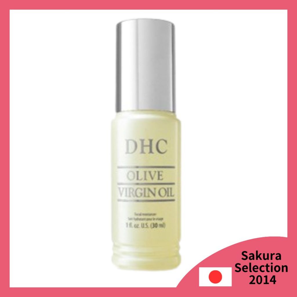 DHC DHC Olive Virgin Oil 30ml Japanese Package Direct from Japan | Shopee Thailand