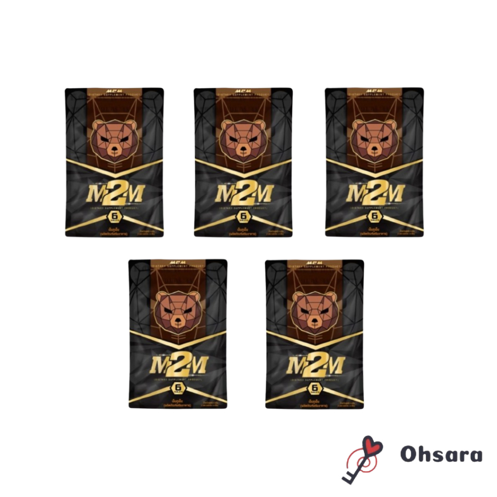 M2M เอ็มทูเอ็ม (5 ซอง)(6 เม็ด/ซอง) ผลิตภัณฑ์เสริมอาหาร | Shopee Thailand