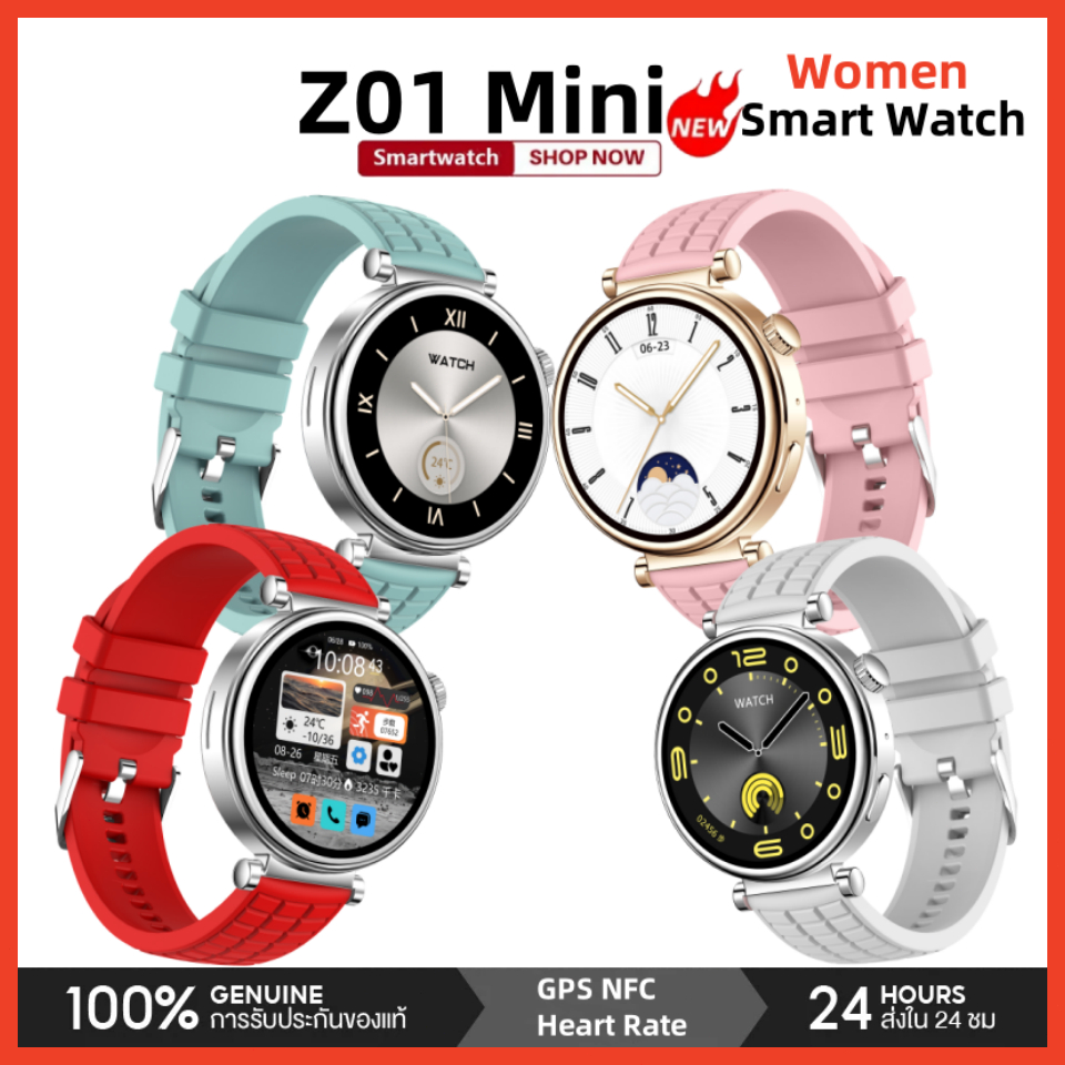 Smartwatch Z01 Mini สุภาพสตรี นาฬิกาอัจฉริยะ 1.27 นิ้วบลูทูธ Talk Heart ...