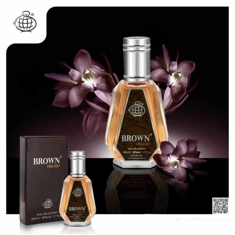 Brown Orchid EDP Perfume By Fragrance World 50ML | Shopee Thailand