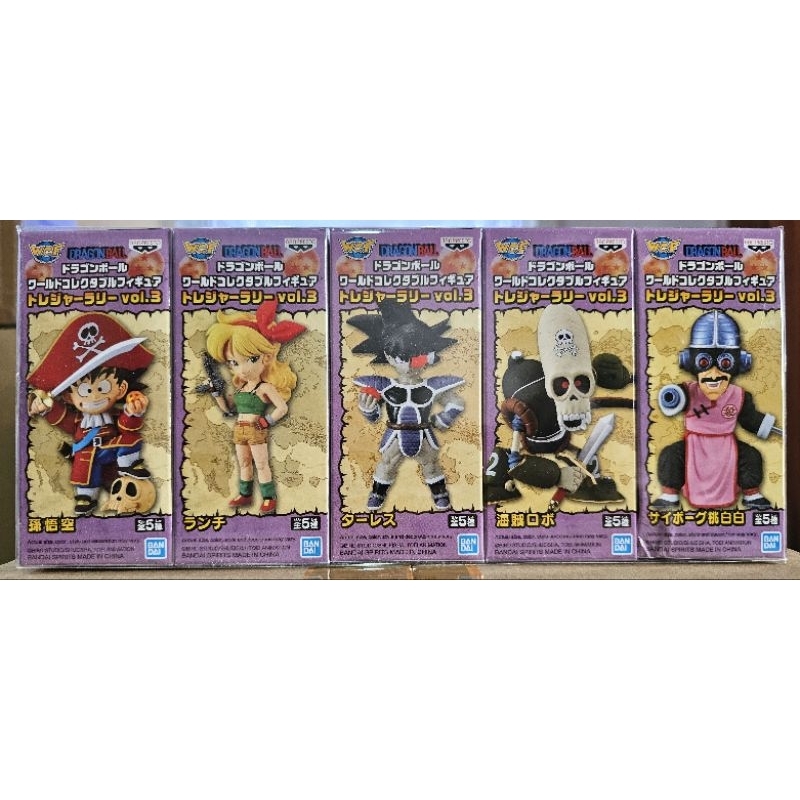 [พร้อมส่ง/มือ 1] WCF Dragon Ball Treasure Rally Vol.3 4983164182316 | Shopee Thailand