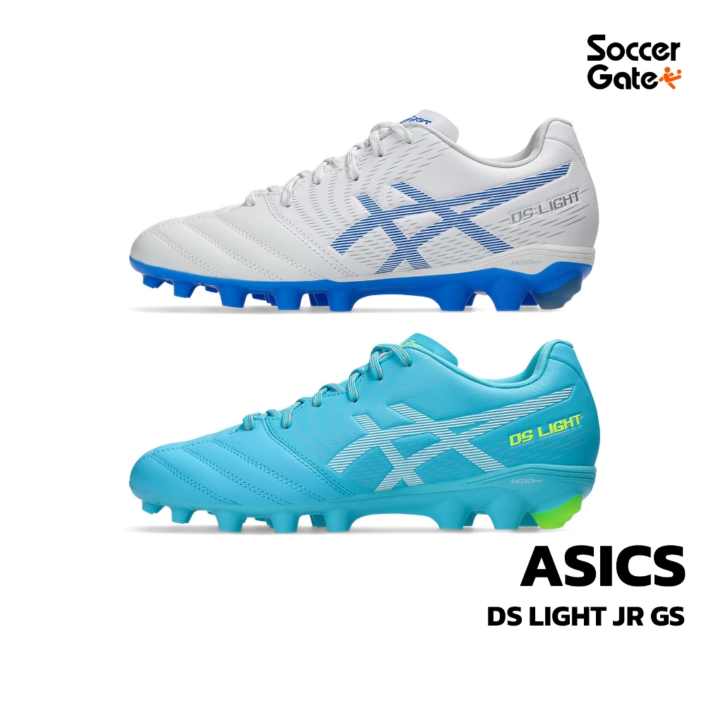 ASICS DS LIGHT JR GS รองเท้าสตั๊ดฟุตบอล (เด็ก) ของแท้ [โค้ด SOCC08AUG ...