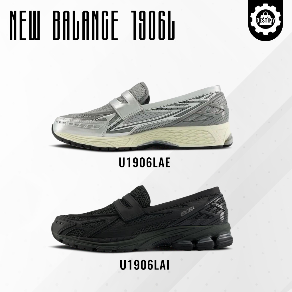ใหม่นําเข้า New Balance 1906L ทันสมัยหลากหลาย รองเท้าสำหรับชายหญิง ...