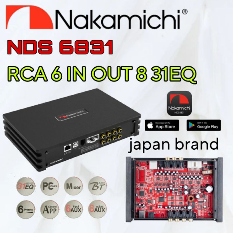 NAKAMICHI NDS 6831 DSP ปรับแต่งเสียง แบบใบ้ แบรนคุณภาพสัญชาติ🇯🇵 | Shopee Thailand