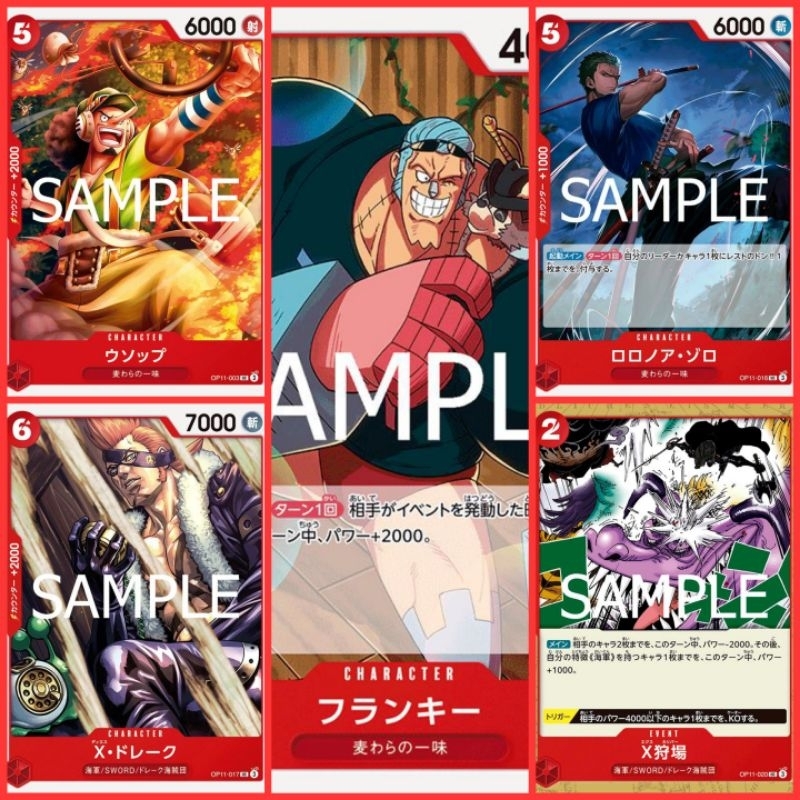 [One Piece Carde Game] การ์ดวันพีช OP11 ระดับ UC แบบแยกใบ "ทีมสีแดง" (Ver.ภาษาญี่ปุ่น) | Shopee ...