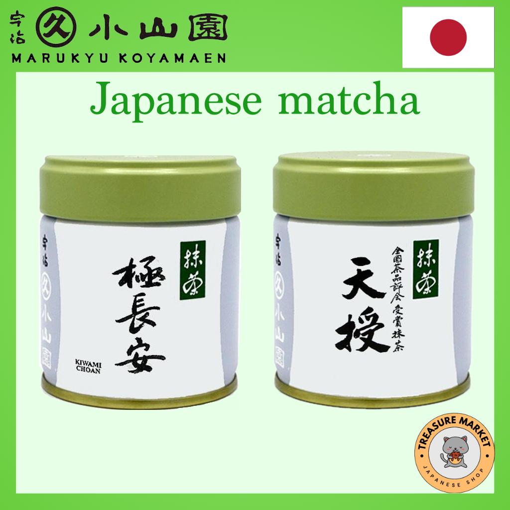 มัทฉะ Matcha Marukyu Koyamaen TENJU KIWAMI CHOAN 20g,40g KYOTO UJI【Direct from Japan/green tea ...