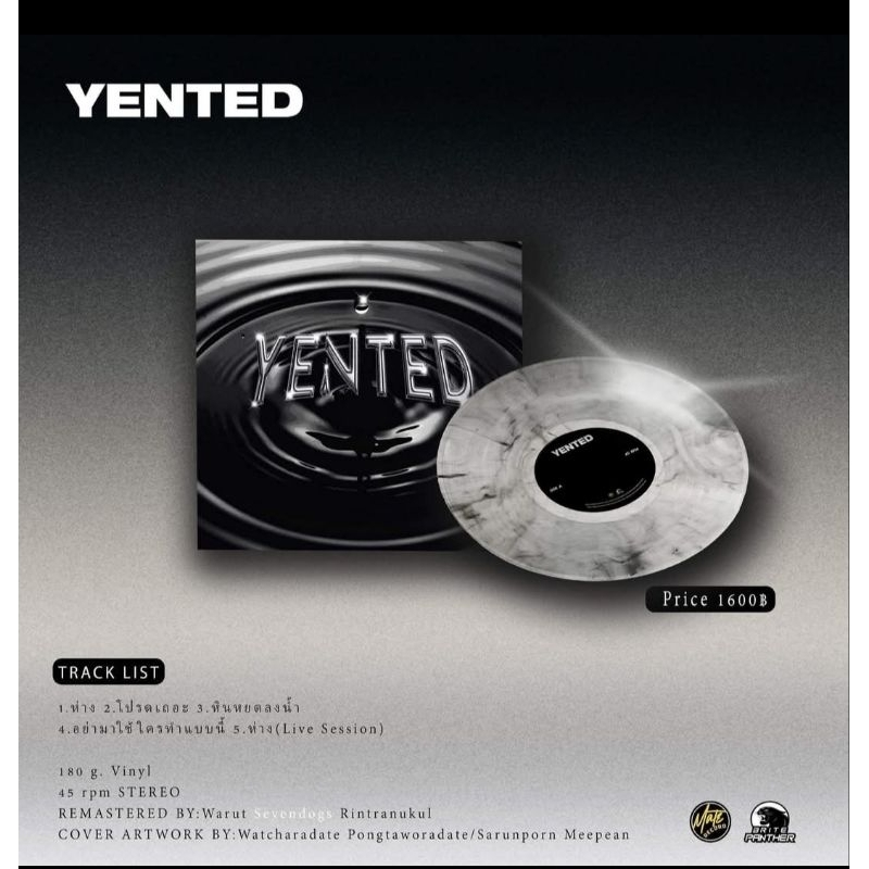 มือ1 Vinyl-CD วง YENTED Ep.album ซื้อคู่ vinyl+cd ราคาพิเศษ | Shopee Thailand