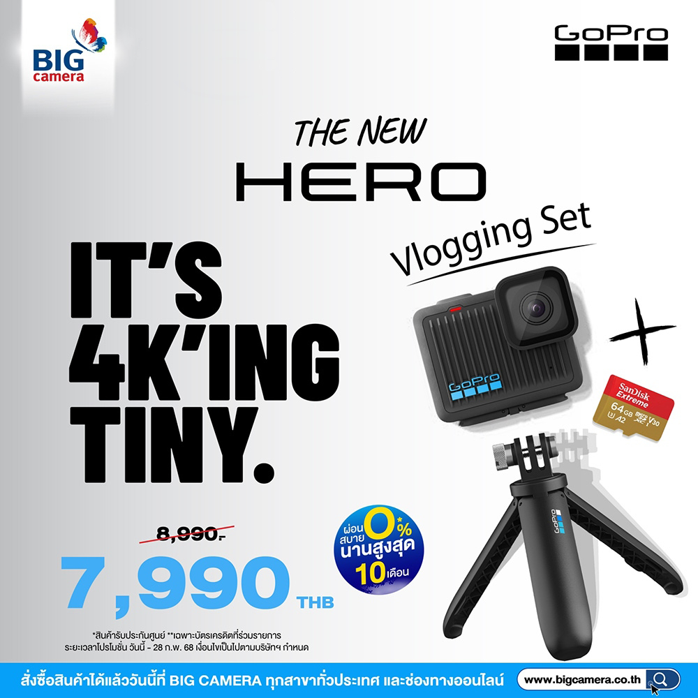 GOPRO CAMERA HERO - VLOGGING SET - ประกันศูนย์ | Shopee Thailand