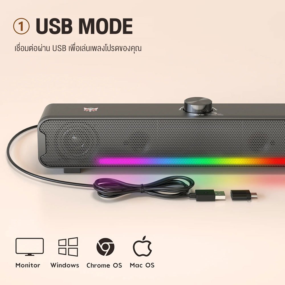 Onikuma L16 Computer Speaker Portable Soundbar 16W ลำโพงซาวด์บาร์ ...