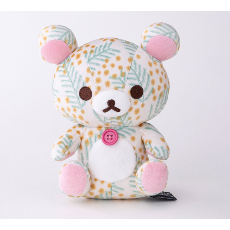 [Direct from Japan] Rilakkuma kippis × Korilakkuma Plush doll Japan NEW ...