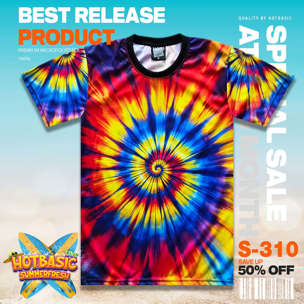 HotBasic เสื้อยืดพิมพ์ลายผ้าไมโคร นุ่มสวมใส่สบายแห้งเร็วไม่ต้องรีด Summer Collection [S310 ...