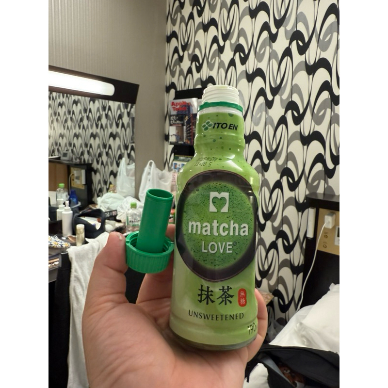 ส่ง 14 มีนา Itoen Matcha Love Matcha Love Sugar Free มัทฉะพร้อมดื่ม | Shopee Thailand