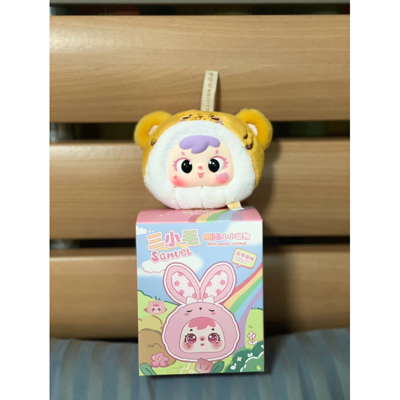 [พร้อมส่ง][เช็คตัวนอนกล่อง] พวงกุญแจ Samuel Mini Little Animal มีกลิ่น ...