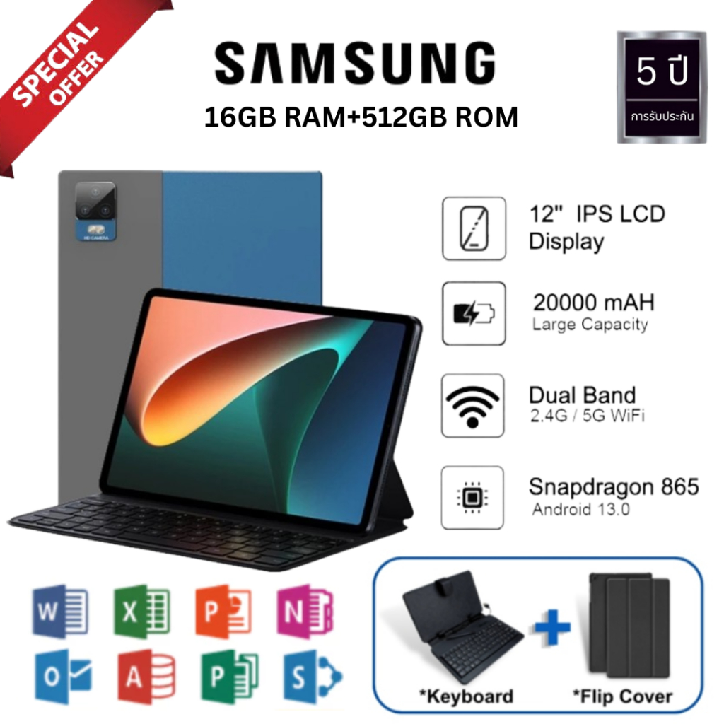 Samsung Galaxy Tab Se {16GB RAM + 512GB ROM} Smart Tablet Android ...