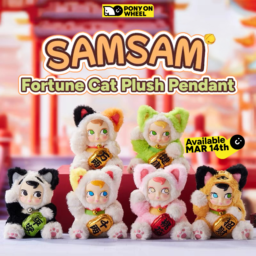 PONY ON WHEEL - SAM SAM Lucky Cat Vinyl Face Plush Blindbox - กล่องจุ่ม - Whole set (6PCS ...
