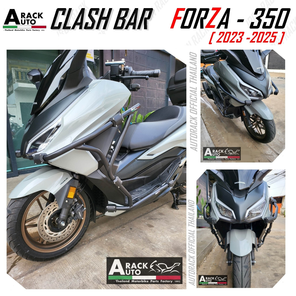 (สินค้าพร้อมส่ง) แคชบาร์ Forza 350 [[ รถปี2023-2025 ]] ( ไม่รวมประกับ ...