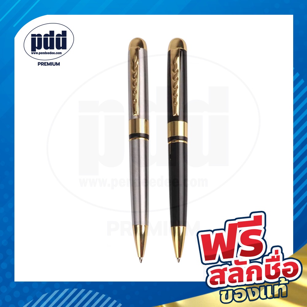 สลักชื่อฟรี JinHao X250 Ballpoint Pen 0.7 mm. Blue Ink Refill - Black ...