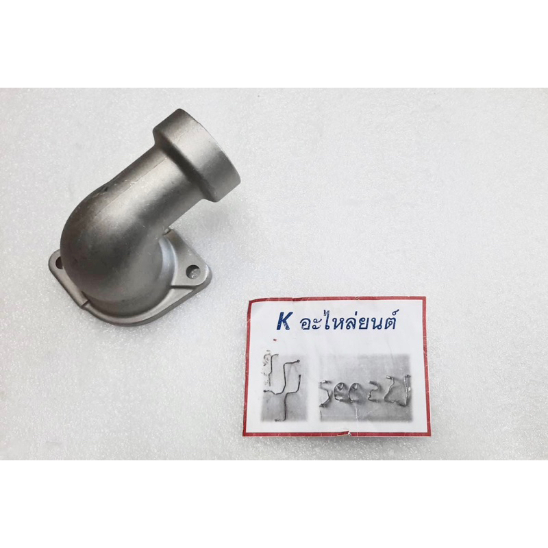 คอห่านราวน้ำ มิตซูบิชิ ไทรทัน เบนซิน, 4G64, อลูมิเนียม, MD313687 ...