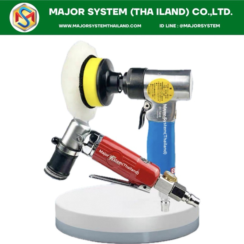 NR3125 เครื่องขัดกระดาษทราย 1-1/4นิ้ว MP7403 เครื่องขัดเงา 3นิ้ว ...