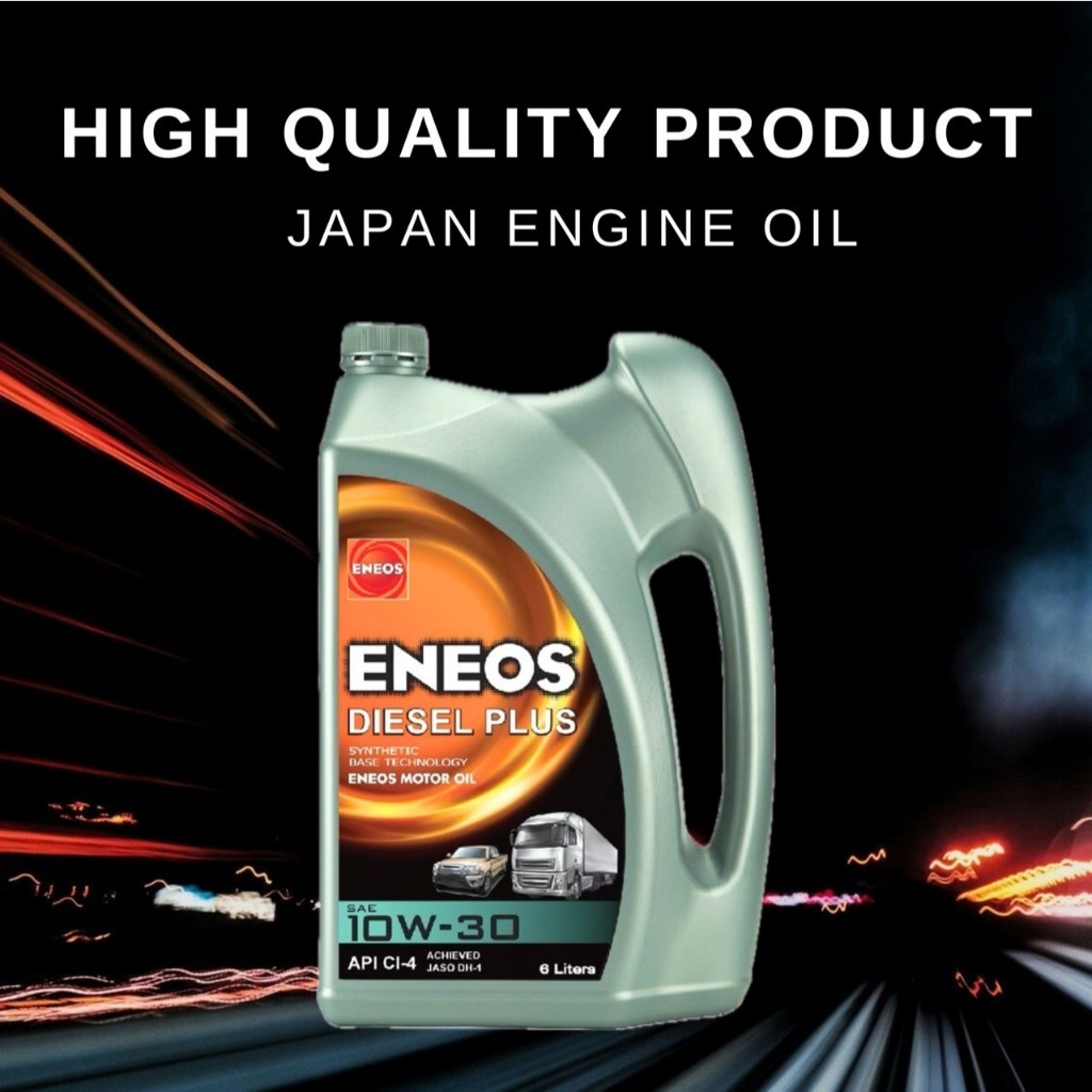 ENEOS DIESEL PLUS 10W-30 น้ำมันเครื่องกึ่งสังเคราะห์ 7 ลิตร และ 8 ลิตร | Shopee Thailand
