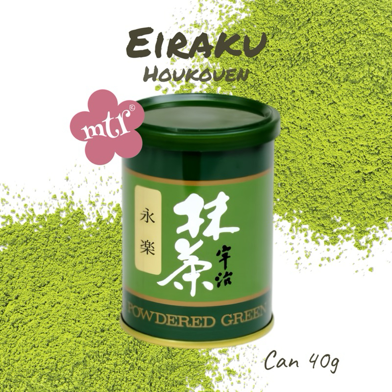 🇯🇵พร้อมส่ง มัทฉะ🍵 Houkouen Matcha - Eiraku กระปุก 40g (มัทฉะแม่ตุ๊ก ...