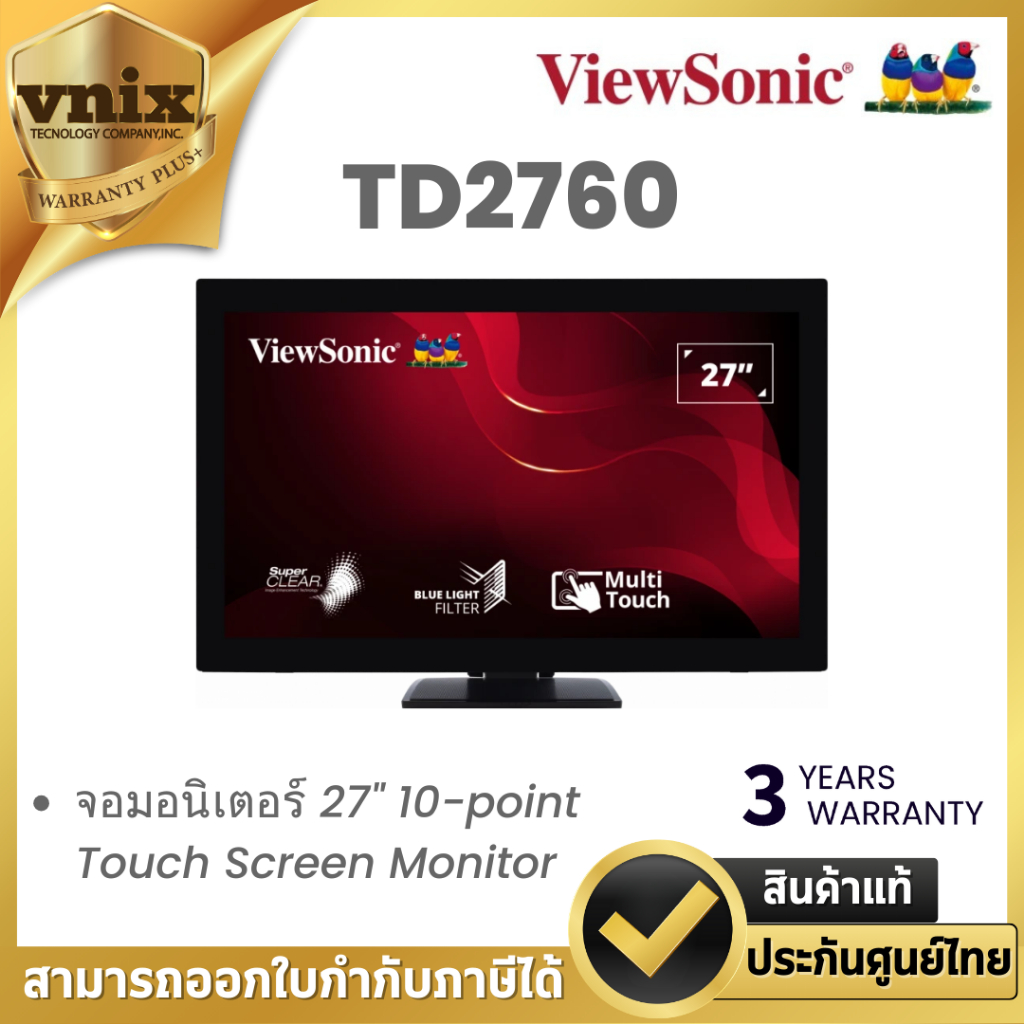 VIEWSONIC TD2760 จอมอนิเตอร์ 27" 10-point Touch Screen Monitor By Vnix ...
