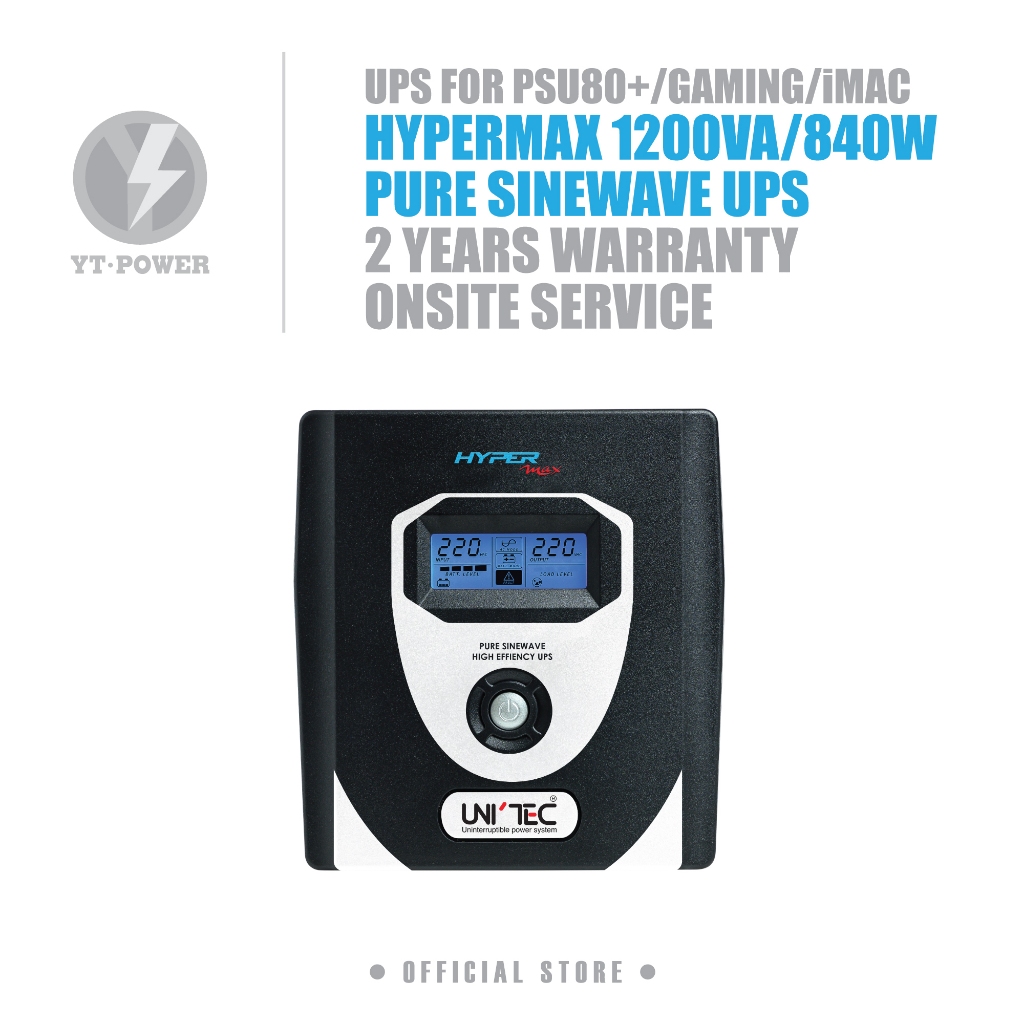 HYPERMAX 1200VA/840W เพียวซายเวฟ100% สำหรับคอมประกอบ / PSUแบบ80+ / รับ ...