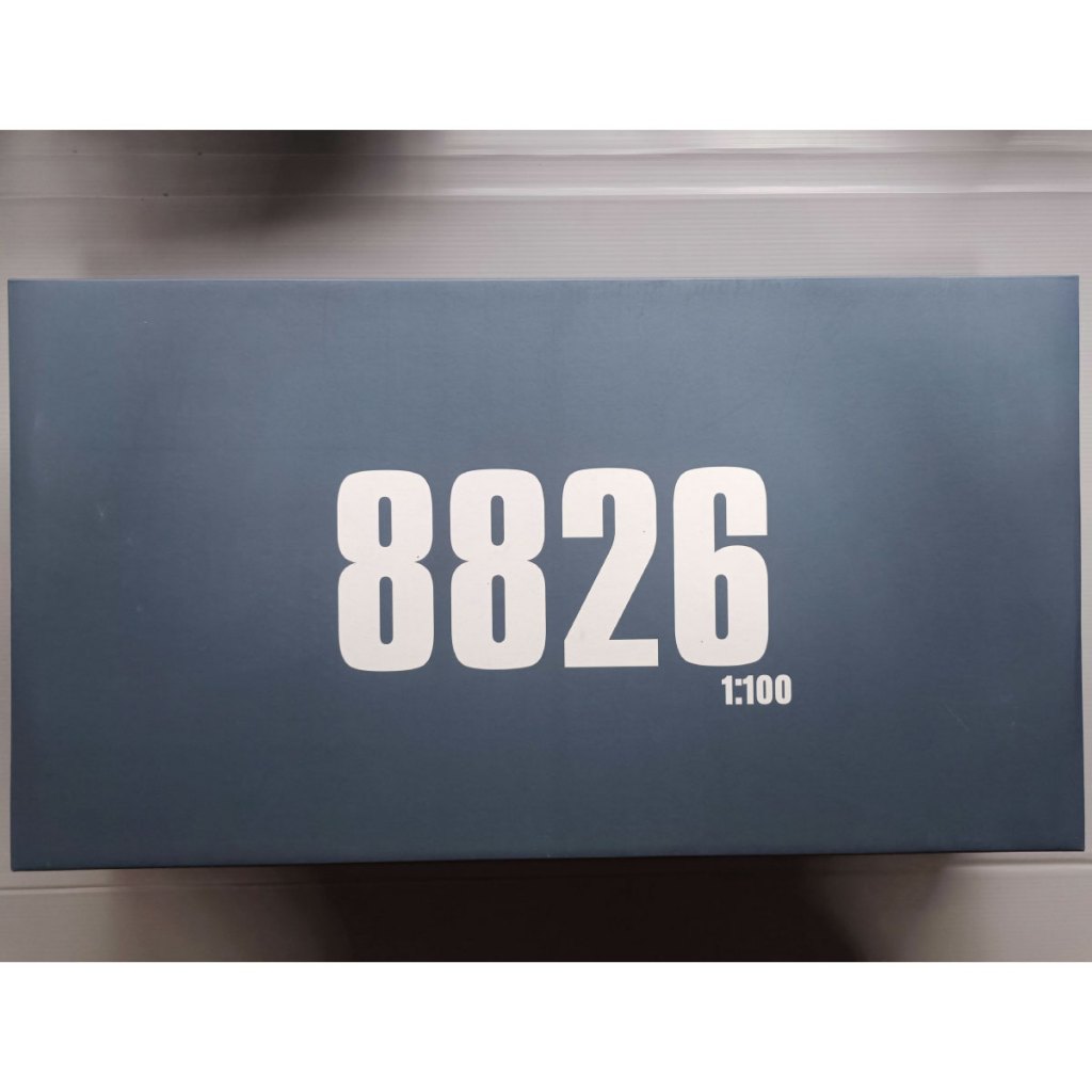 [Daban] 8826 MG Astray Gold Frame Amatsu Hana Ver.MB | Shopee Thailand