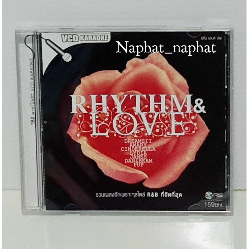 VCD KARAOKE : RHYTHM & LOVE (ลิขสิทธิ์แท้) | Shopee Thailand