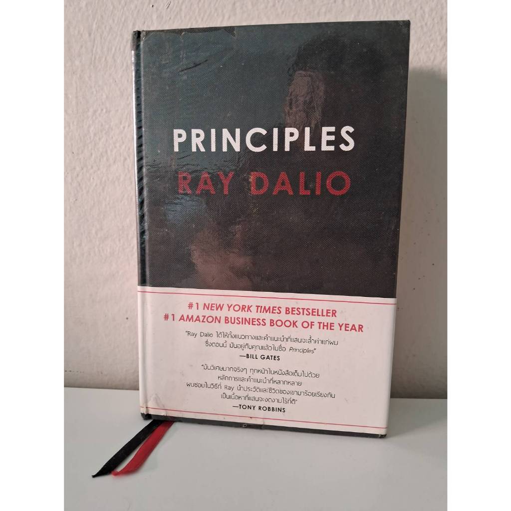 หนังสือมือสอง PRINCIPLES : Life and Work RAY DALIO | Shopee Thailand