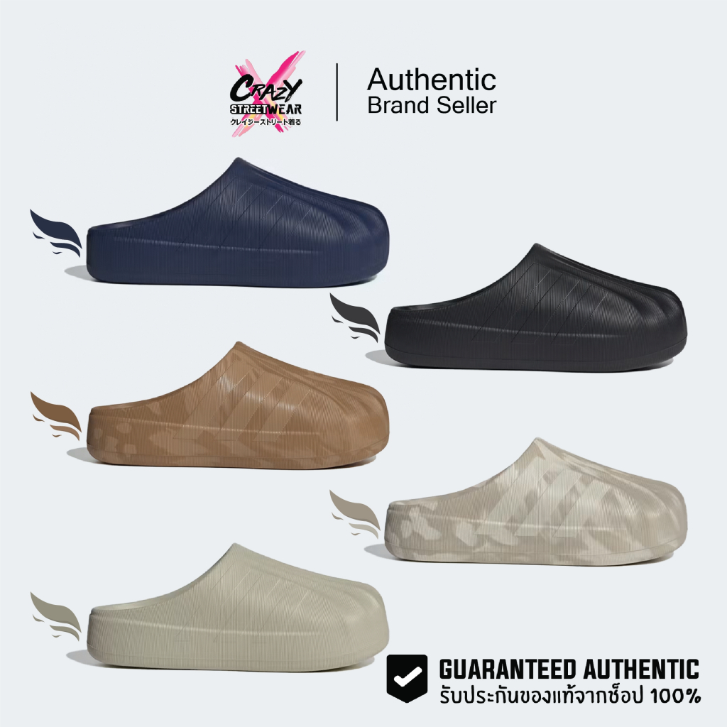 รองเท้าแตะ Adidas Adifom Superstar Mule ของแท้ 100% IE9083 / IE9084 ...