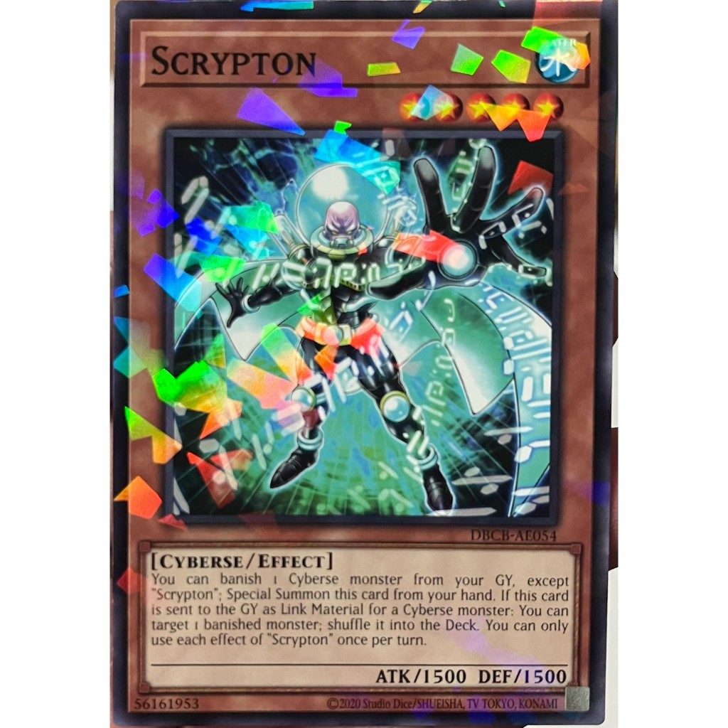 Yugioh Asia-Eng [DBCB-AE055] Proxy Horse (Normal Parallel Rare) การ์ด ...