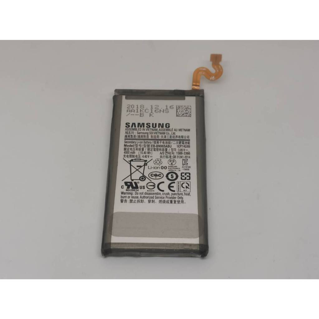 แบตเตอรี่ Samsung Galaxy Note9 / Note 9 / N960 SM-N960 / EB-BN965ABU ...