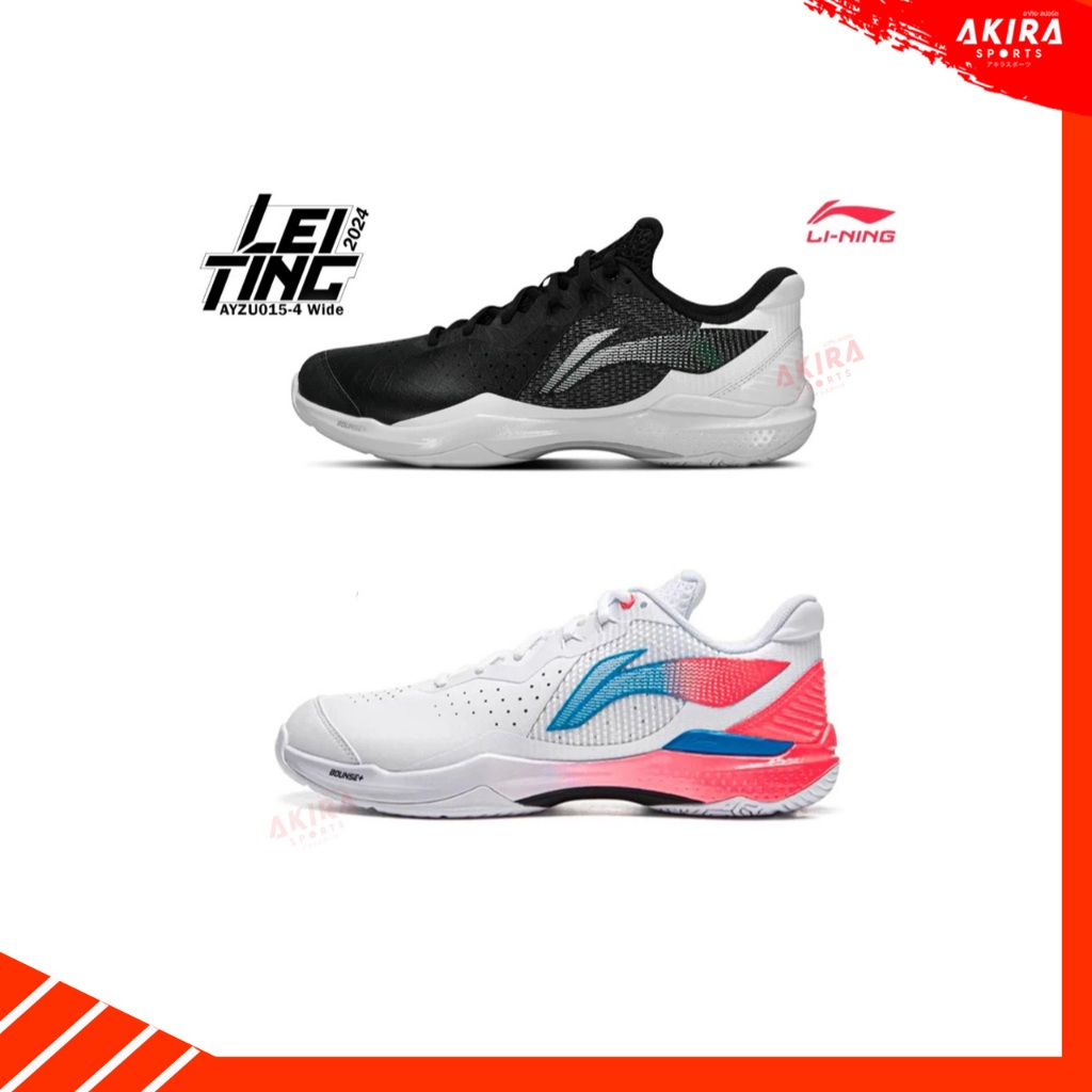 LI-NINGรองเท้าแบดมินตันLI-NING LEI TING 2024 : Thunder strom รองเท้า ...