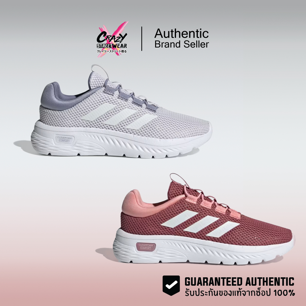 Adidas Cloudfoam Comfy EL ของแท้ 100% ( IH6048 / IH6049 ) ลิขสิทธิ์แท้ ...