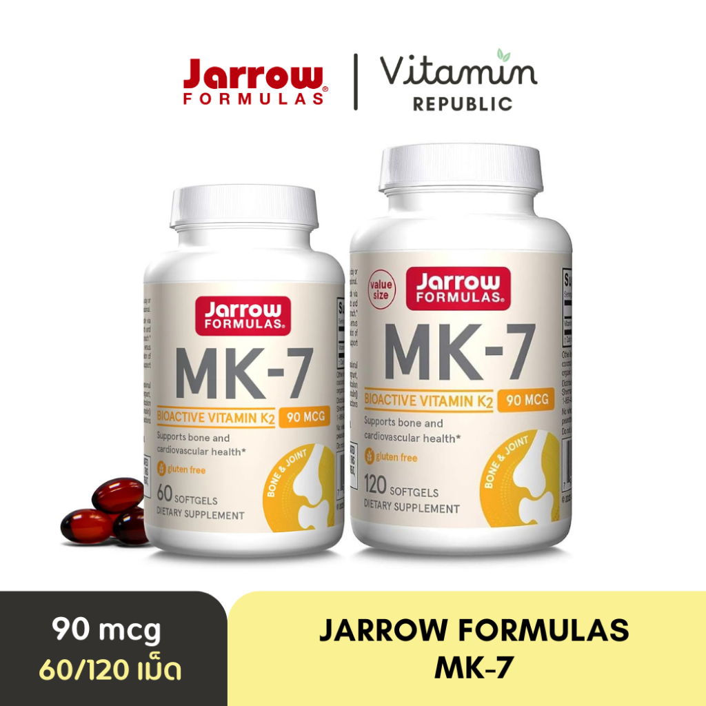 MK-7 (90 mcg/60-120 softgels) by Jarrow Formulas ,Bioactive Form of ...