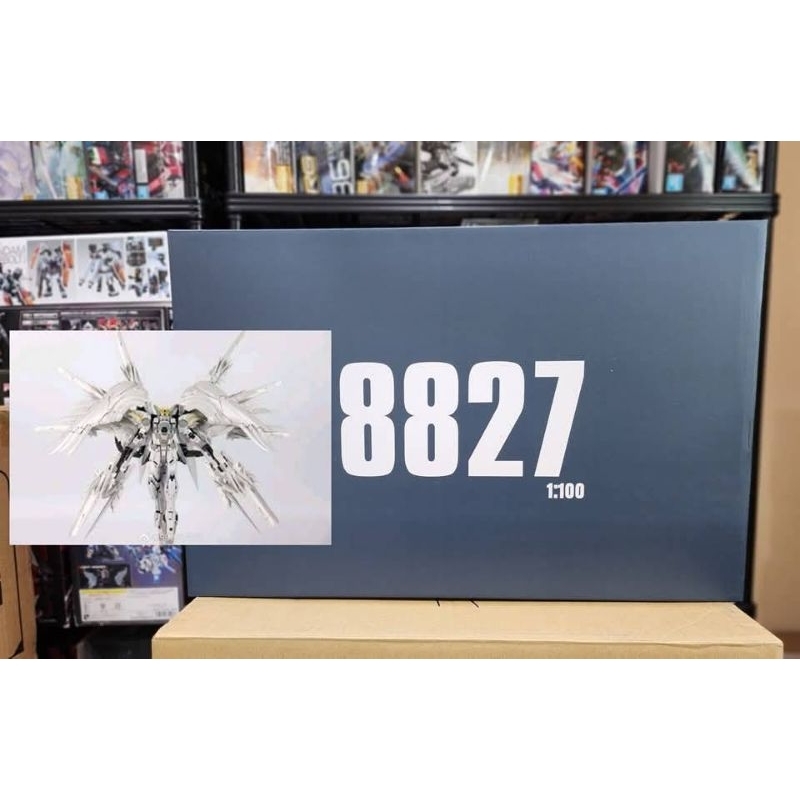 Daban 8827 MG Wing Snow White Prelude | Shopee Thailand