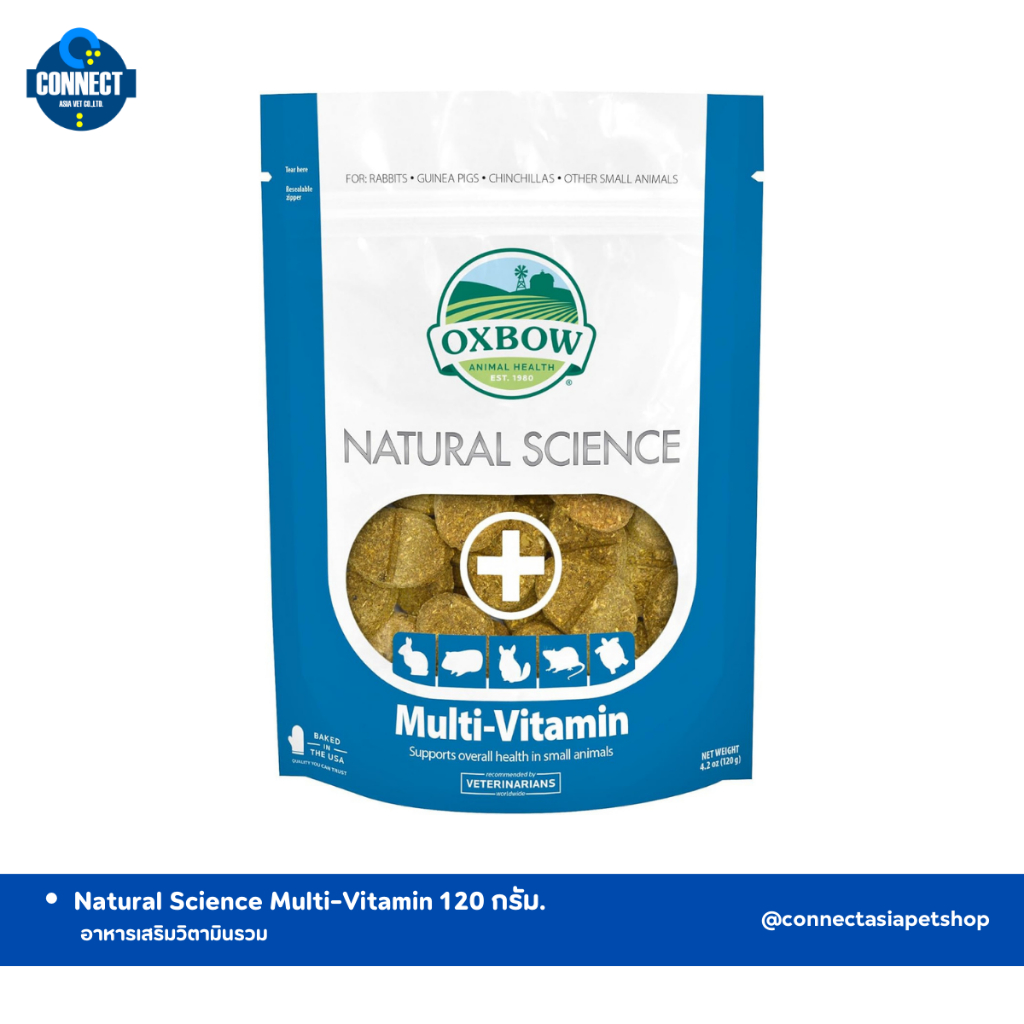 Oxbow Natural Science (Supplements)120g. Multi Vitamin วิตามินรวม อาหาร ...