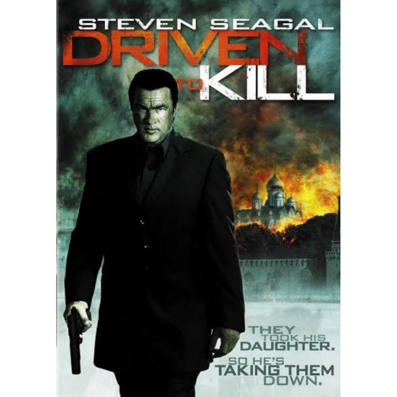 Blu-ray+DVD ปก+สกรีนแผ่น driven to kill 2009 | Shopee Thailand