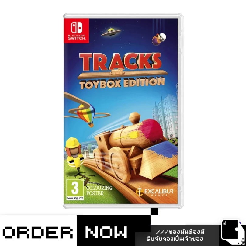Nintendo Switch Tracks Toybox Edition (By ClaSsIC GaME) | Shopee Thailand