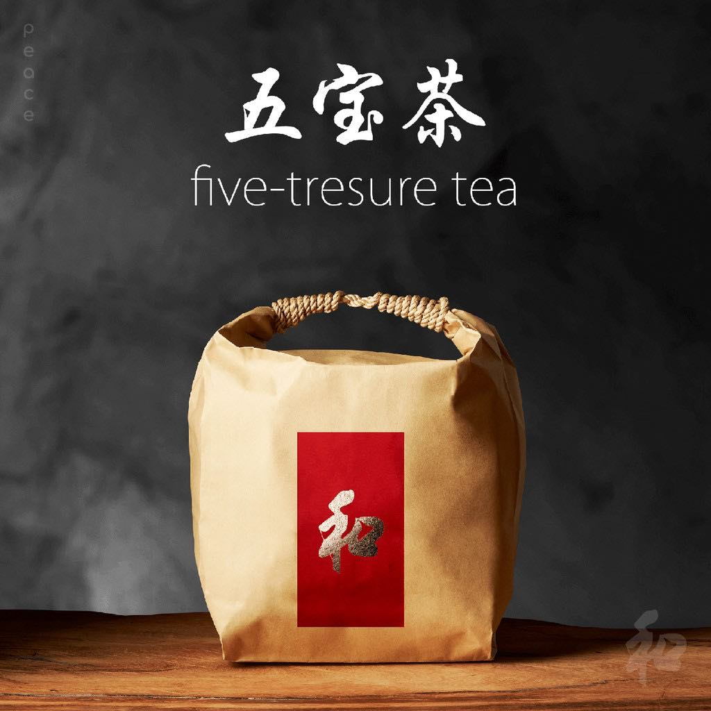 Peace 和 เซตของขวัญพิเศษ ชา 5 ขุมทรัพย์ | Five-treasure tea gift set ...