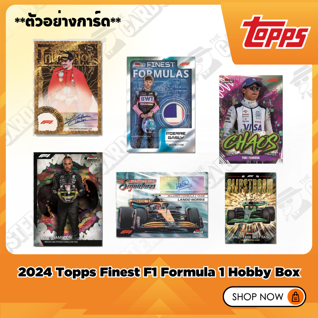 [พรีออเดอร์] 2024 Topps Finest F1 Formula 1 Hobby Box ห้ามพลาด ...