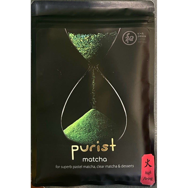 (พร้อมส่ง) Peace Oriental teahouse Matcha100%,Purist,classicist high ...