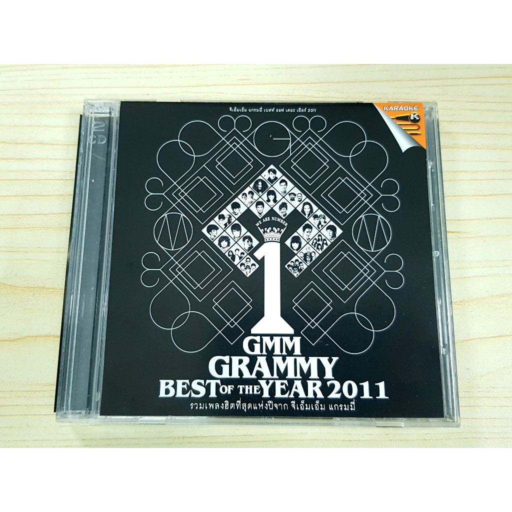VCD แผ่นเพลง GMM GRAMMY BEST OF THE YEAR 2011 (ราคาพิเศษ) ปาล์มมี่ , บี้ สุกฤษฎิ์ , PARADOX ...