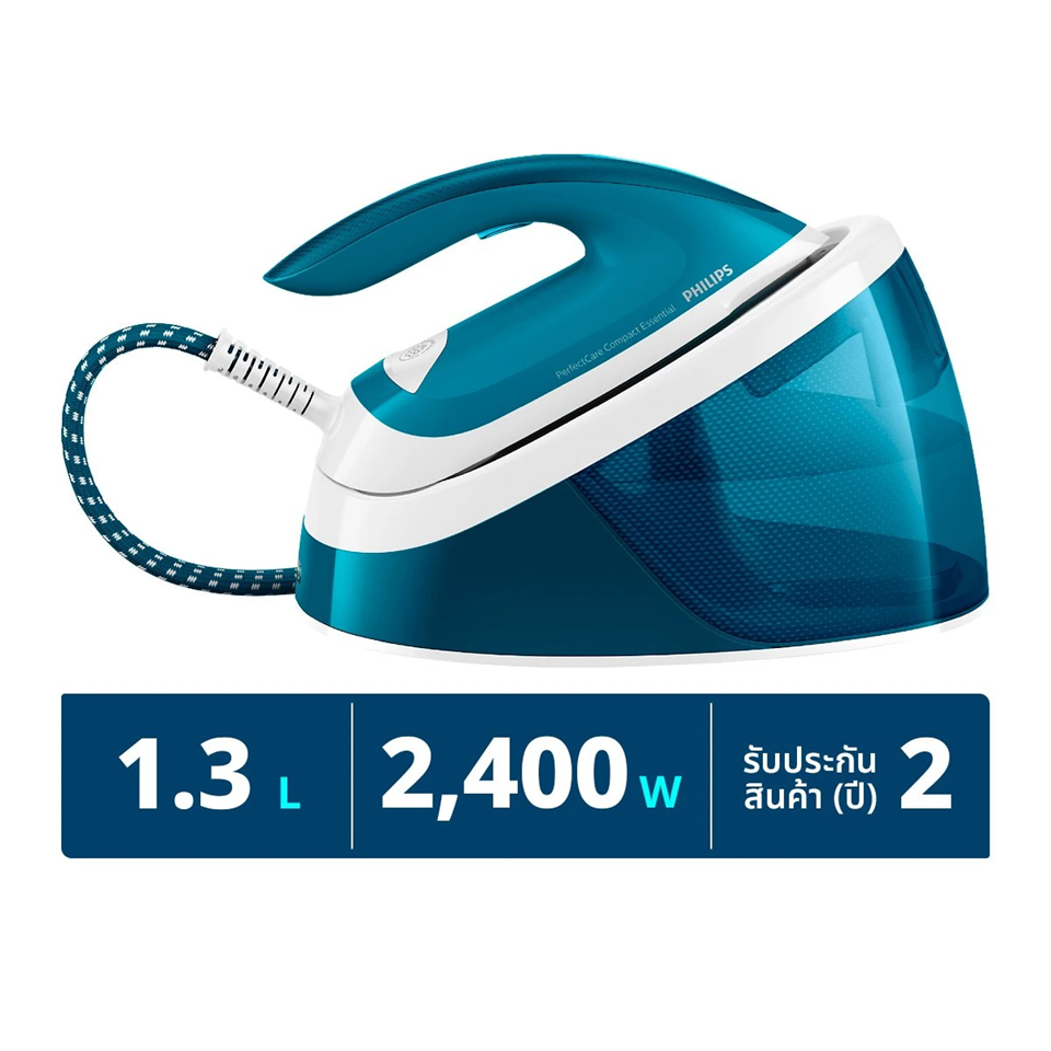 PHILIPS เตารีดแรงดันไอน้ำ รุ่น GC6815/20 1.3 ลิตร 6บาร์ 2400 วัตต์ ปรั ...