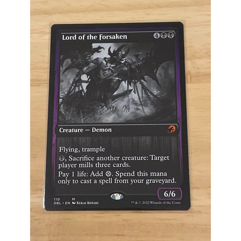 [MTG][DBL] Innistrad: Double Feature: Lord of the Forsaken การ์ดแท้ ...