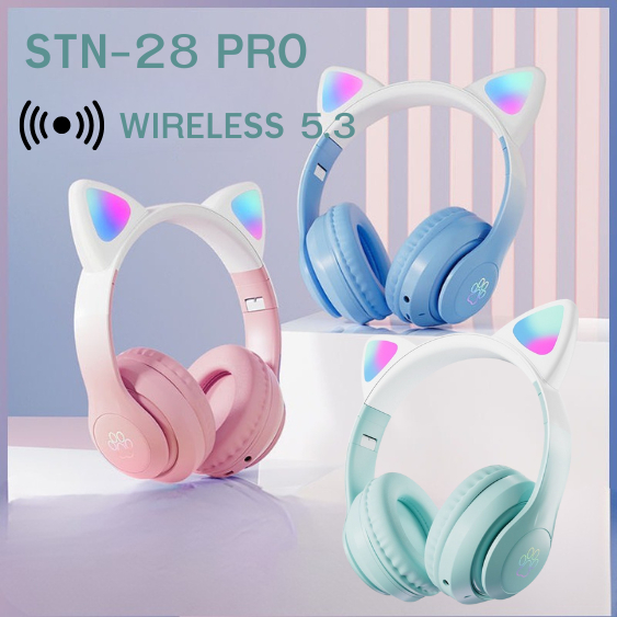 STN-28 PRO ชุดหูฟังบลูทูธไร้สาย พร้อมไมโครโฟน รองรับการ์ด TF สําหรับผู้ใหญ่ และเด็ก | Shopee ...