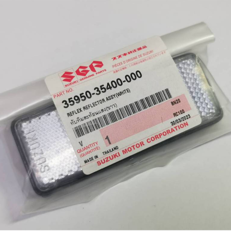 ทับทิมสะท้อนแสง Rc100 GD110 Adress Wave125i LED SPRINTER แท้ศูนย์ ...