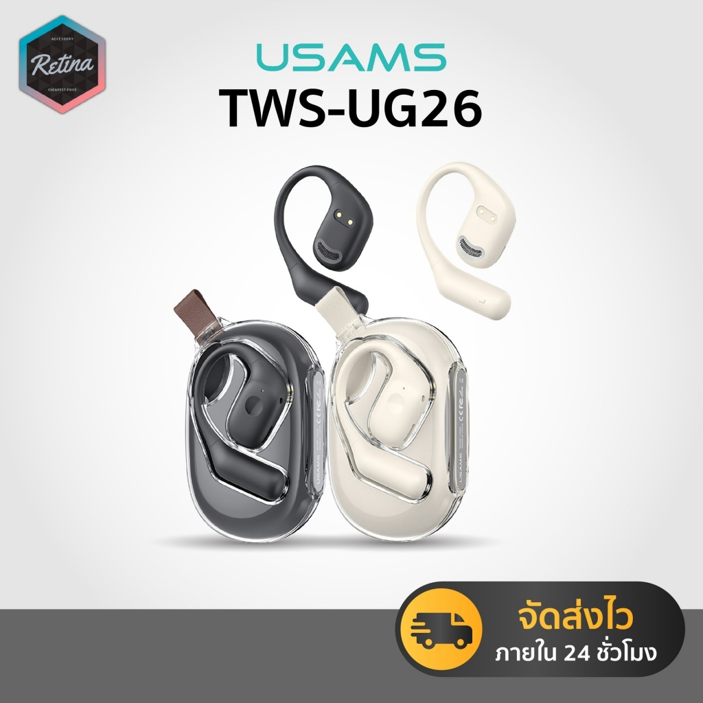 [ ประกันศูนย์ไทย 1 ปี ] USAMS UG26 หูฟังไร้สายทรง Open ฟังสบาย เสียงบา ...