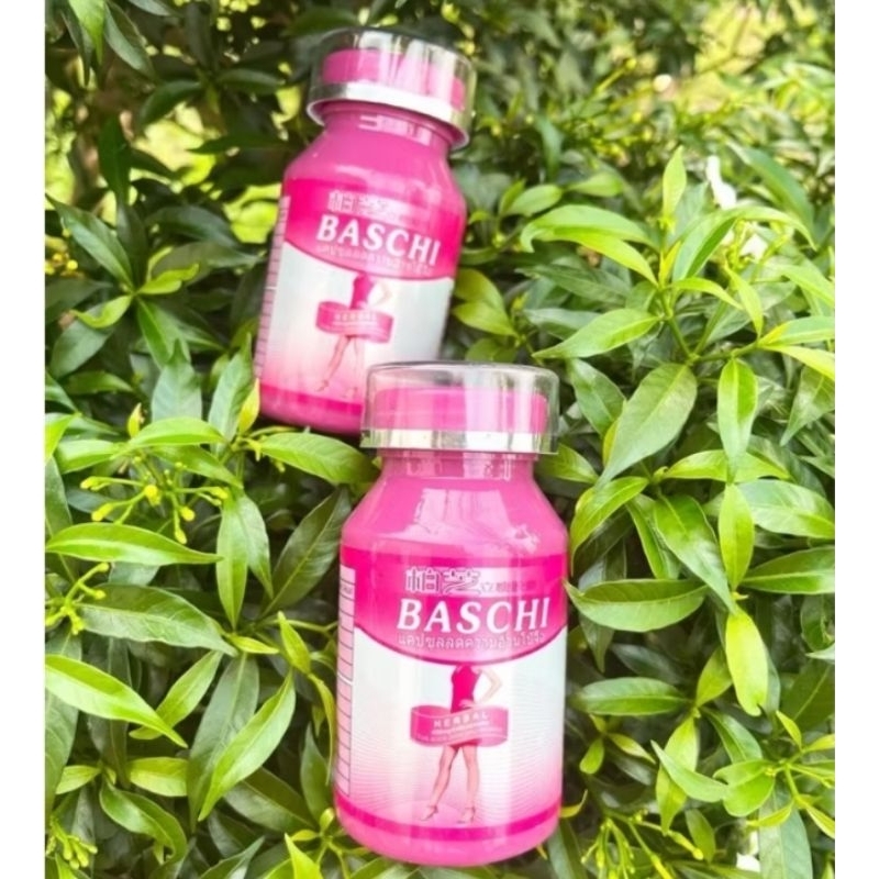 Baschi-original 🧡บาชิดั้งเดิมBaschi 🧡บาชิขวดชมพู (เม็ดขาวมุข-ชมพู ...